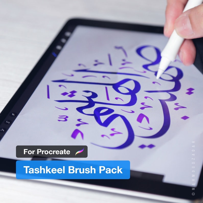 Arabic Calligraphy Tashkeel Brushes for Procreate - Etsy