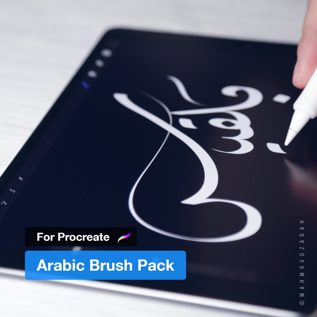 Arabic Calligraphy Classic Brushes for Procreate - Etsy