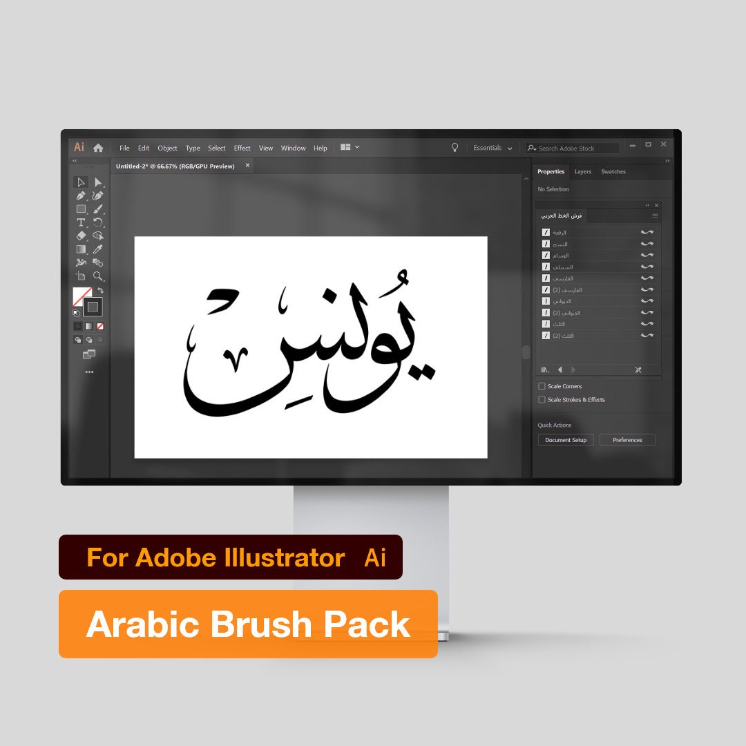 Arabic Calligraphy Classic Brushes for Illustrator - Etsy