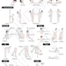 Range of Motion Chart: Printable ROM Reference Poster (A4 JPG) - Etsy