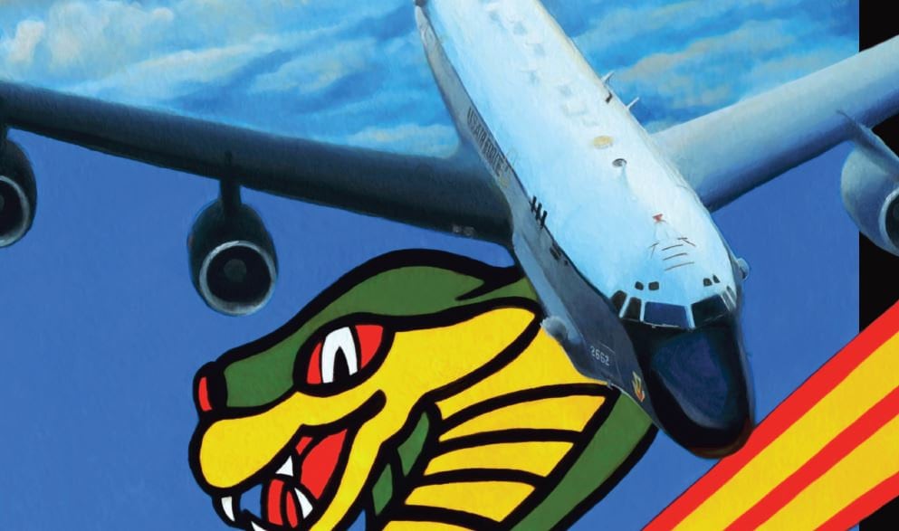 Limited Edition Lithograph "cobra Ball" - Etsy