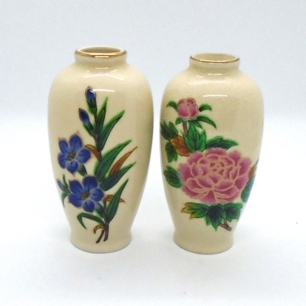 Homco Japan - Etsy