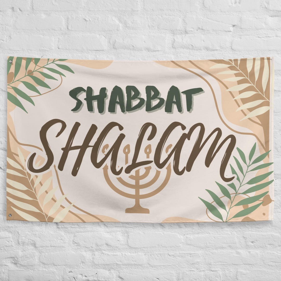 Customizable Shabbat Shalam Banner | Sabbat Banner, Sabbat Day, Shabbat ...