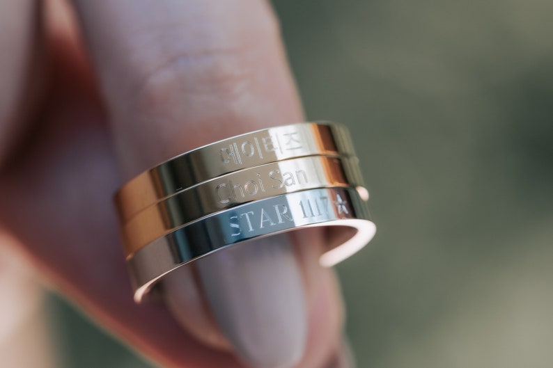 ATEEZ RING/ Personalized Ring Kpop Atiny Subtle Engraved - Etsy