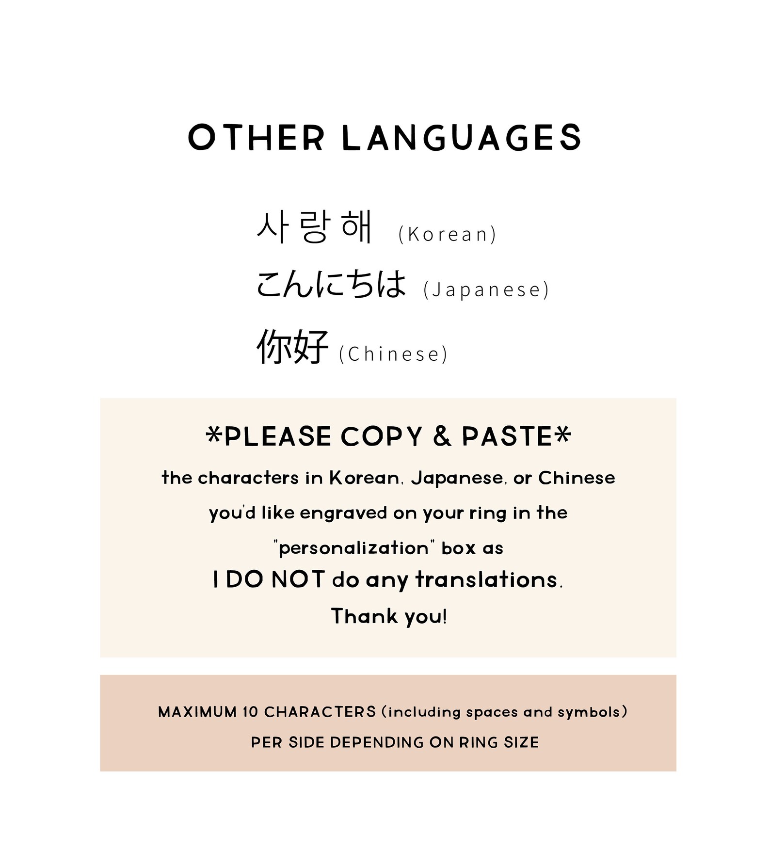 ATEEZ RING/ Personalized Ring Kpop Atiny Subtle Engraved - Etsy