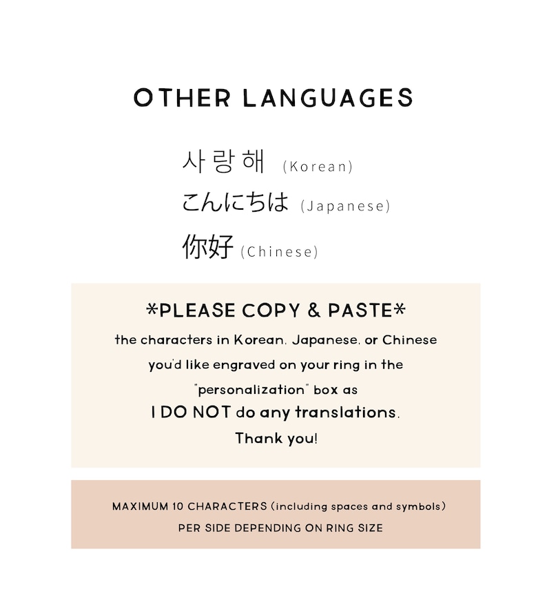 ATEEZ RING/ Personalized Ring Kpop Atiny Subtle Engraved - Etsy