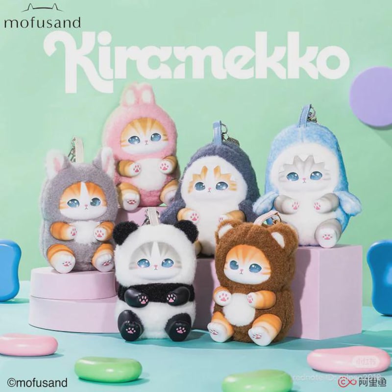 Plush Mofusand - Etsy