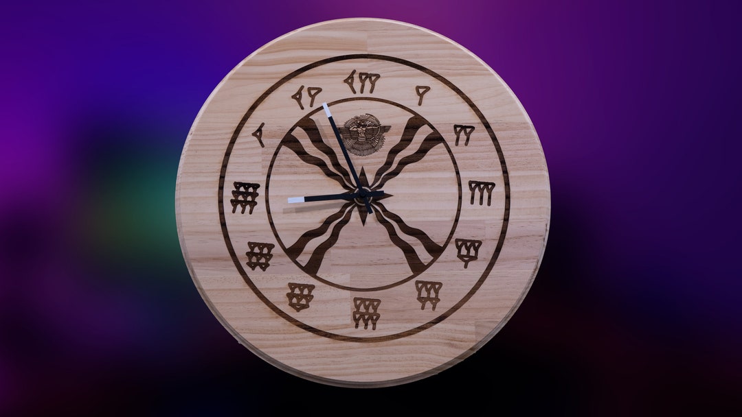 Assyrian \ Christian Themed Engraved Wooden Clock - Etsy