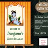Krishna hindu God ,welcome Board / Sign, Jai Shri Krishna Vaishnav ...
