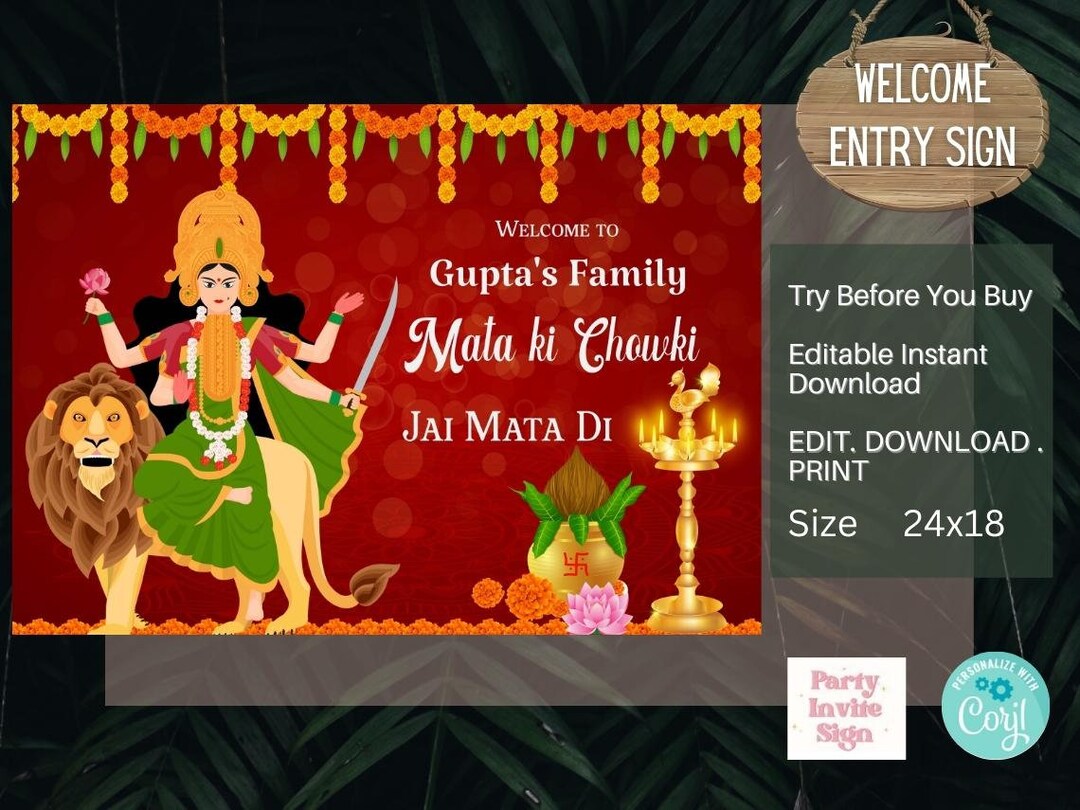 Mata Ki Chowki ,mata Ka Jagrata Sign, Pooja Invitaion, Maa Sherawali ...