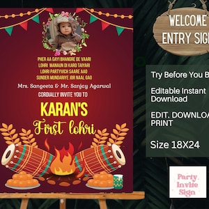 First Lohri Welcome Sign & Lohri Posters, Lohri Decoration as Welcome ...