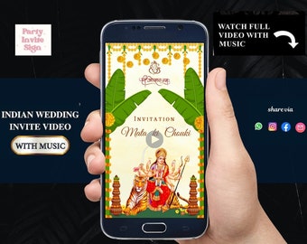 Mata Ka Jagrata Invite, Pooja Invitaion, Maa Sherawali,mata Rani ...