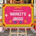 Jago Poster, Jaggo Welcome Signs ,indian Jaggo Signs, Jago Welcome ...