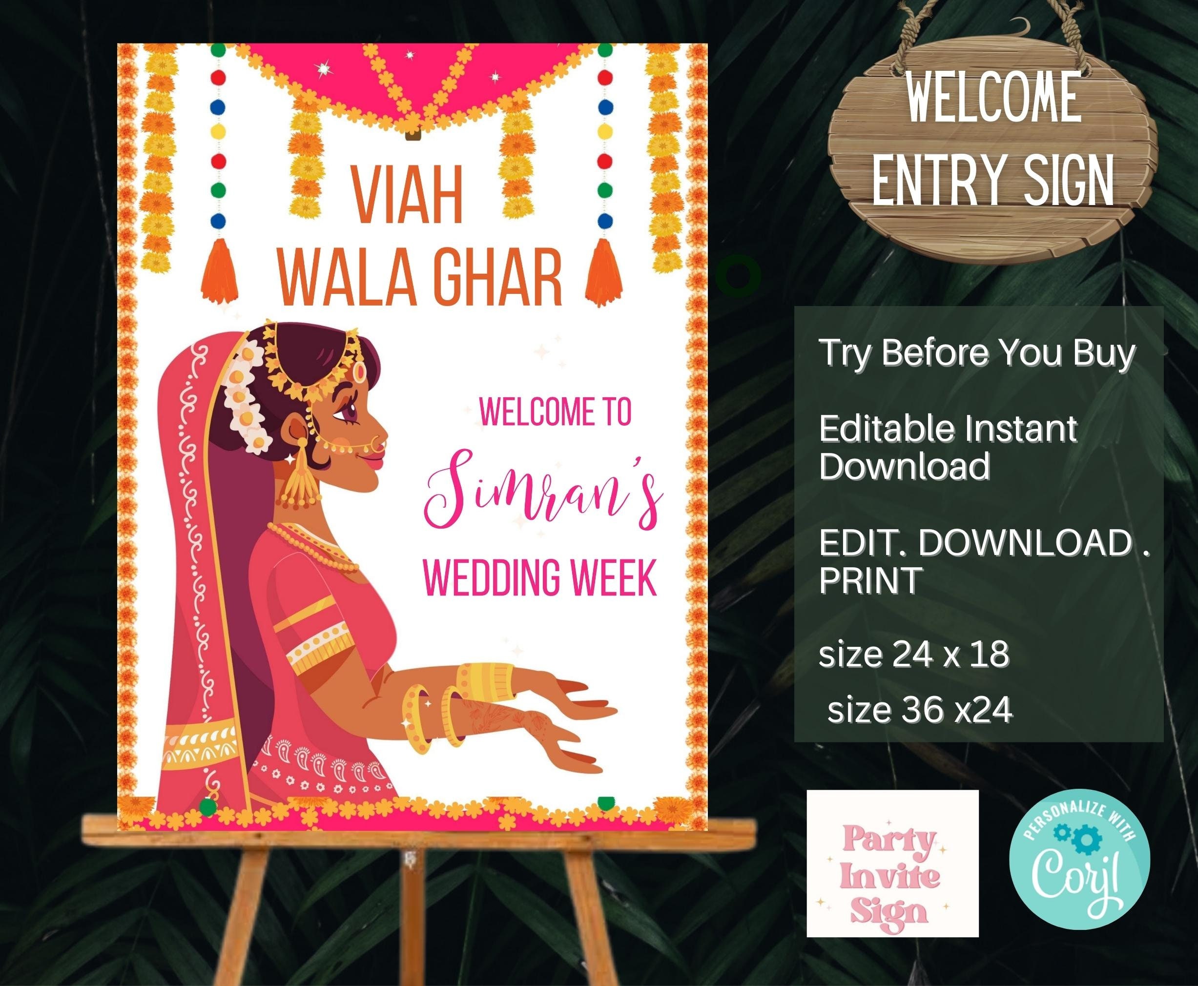 Sadi Kuri Da Viah sade Munde Da Viah Viah Wala Ghar Shaadi - Etsy