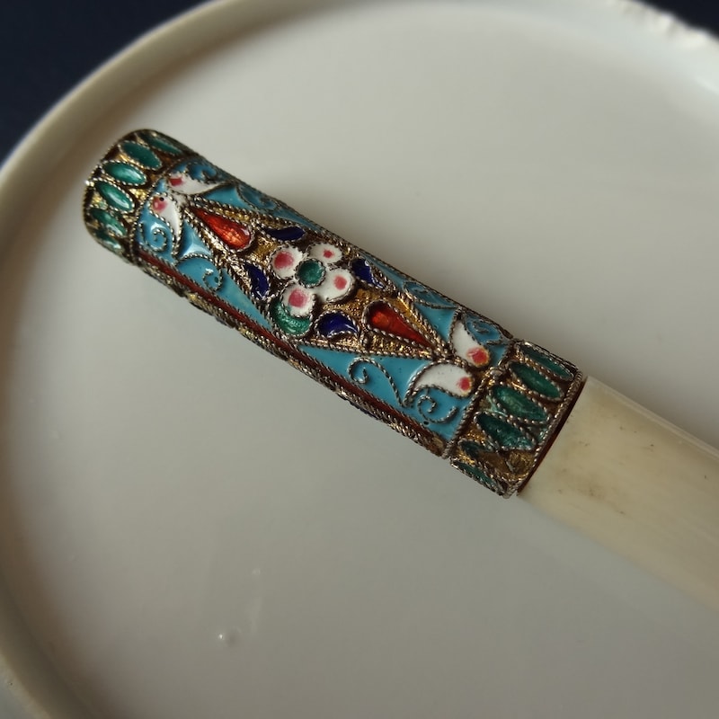 Antique Cigarette Holder - Etsy