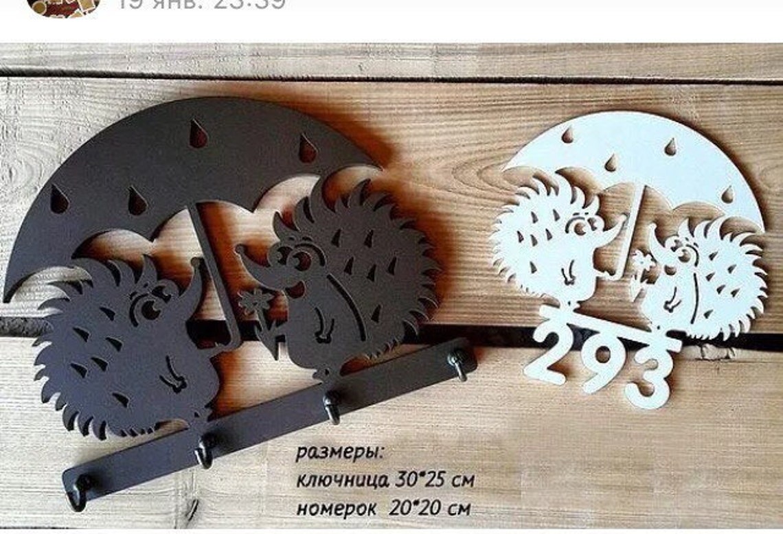 Laser Cut Hedgehog Key Hanger. Wall Key Holder.vector Dxf - Etsy