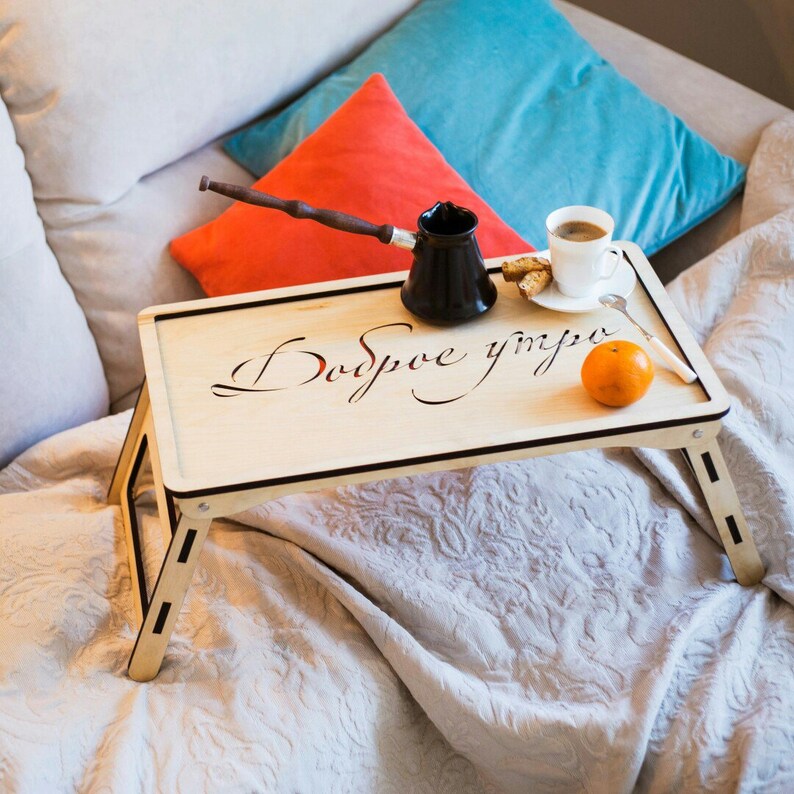 Morning Table. Laser Cut Files SVG DXF CDR Vector Plans, Files Instant ...