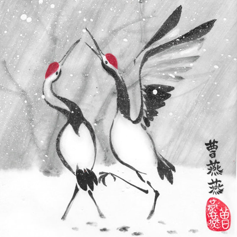 Dancing Crane - Etsy