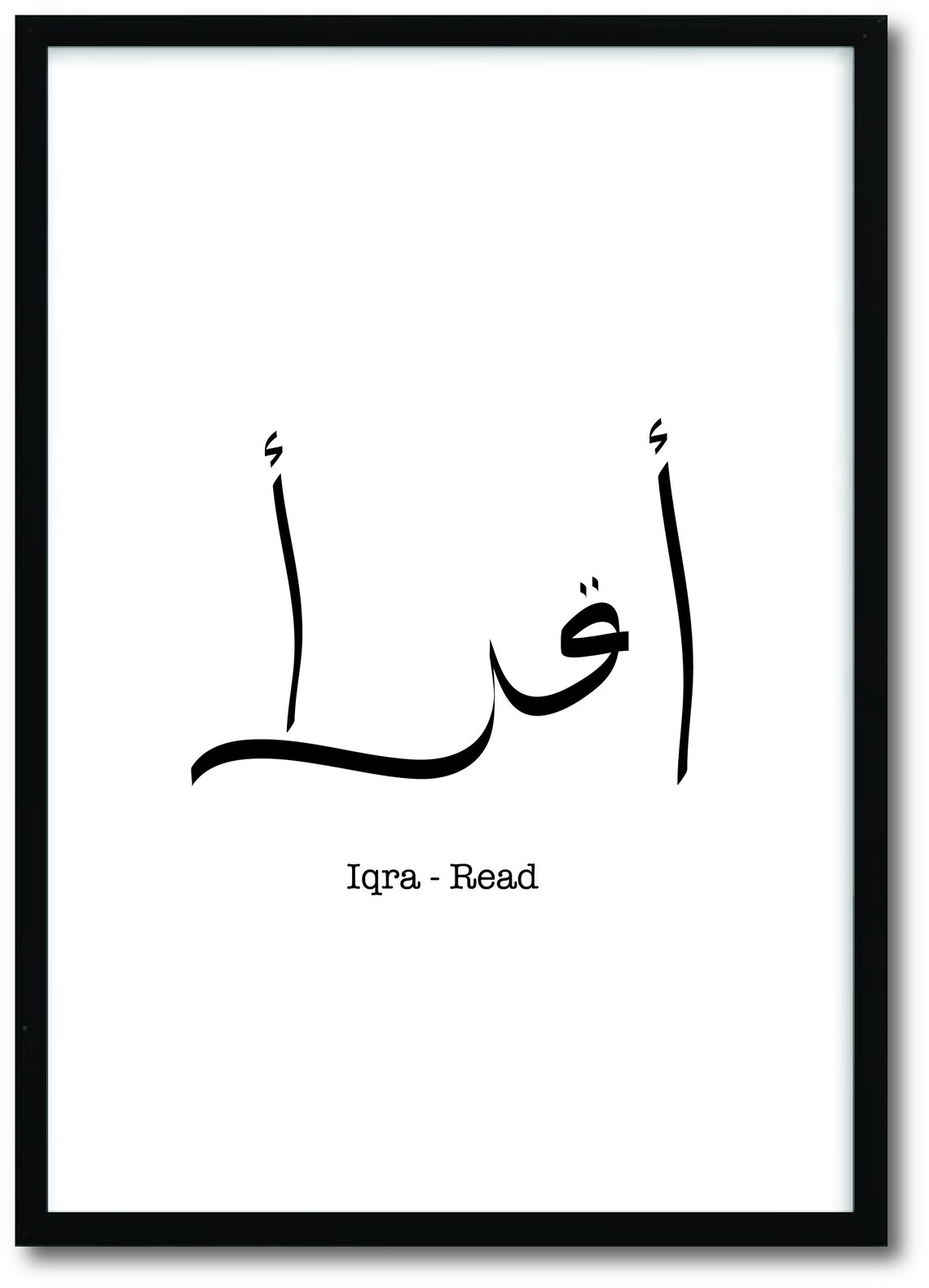 Iqra Read arabic and English Downloadable Print - Etsy