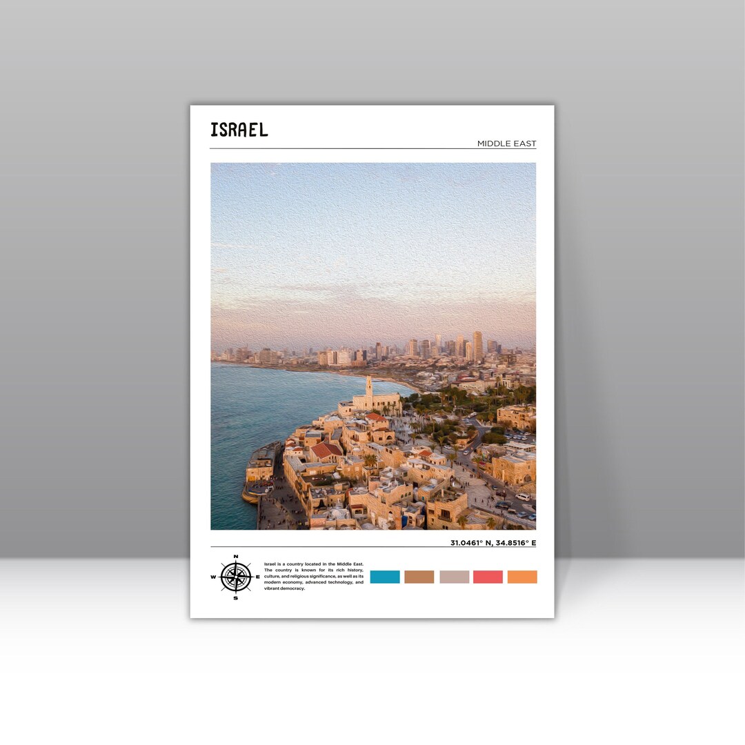 Israel Digital Download, Israel Poster Print, Israel Poster, Israel ...
