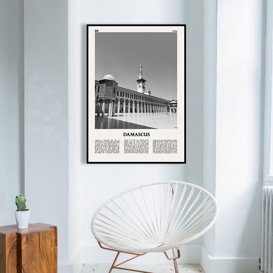 Damascus Digital Download, Damascus Poster Print, Damascus Poster ...