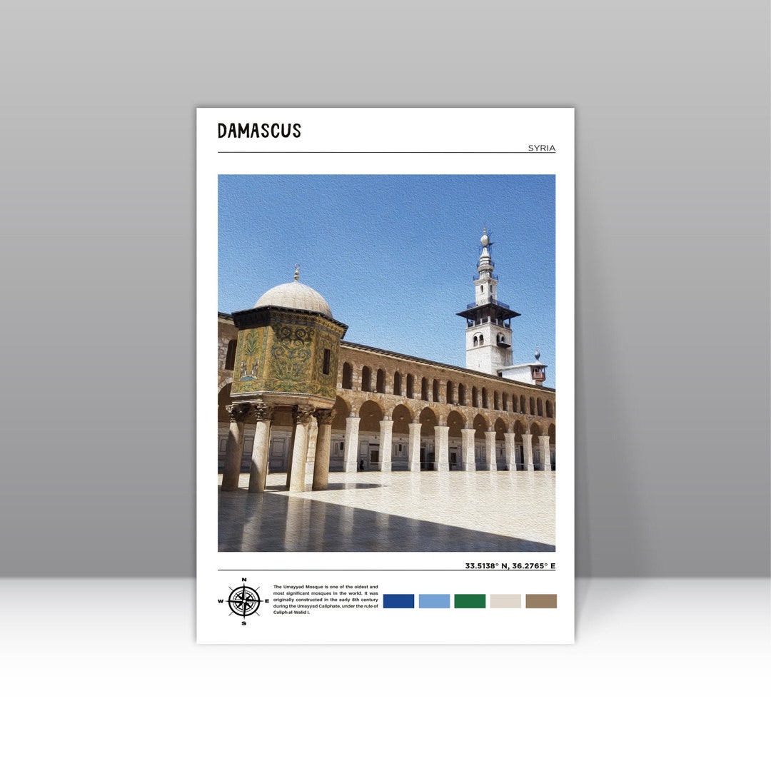 Damascus Digital Download, Damascus Poster Print, Damascus Poster ...