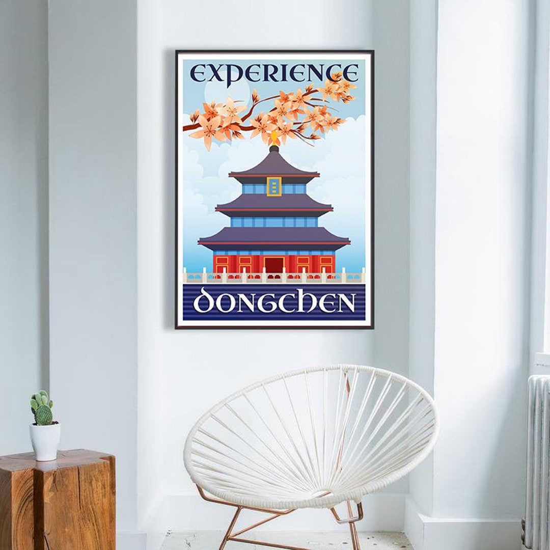 Beijing Poster Print, Beijing Travel Poster, Beijing Print, Beijing ...