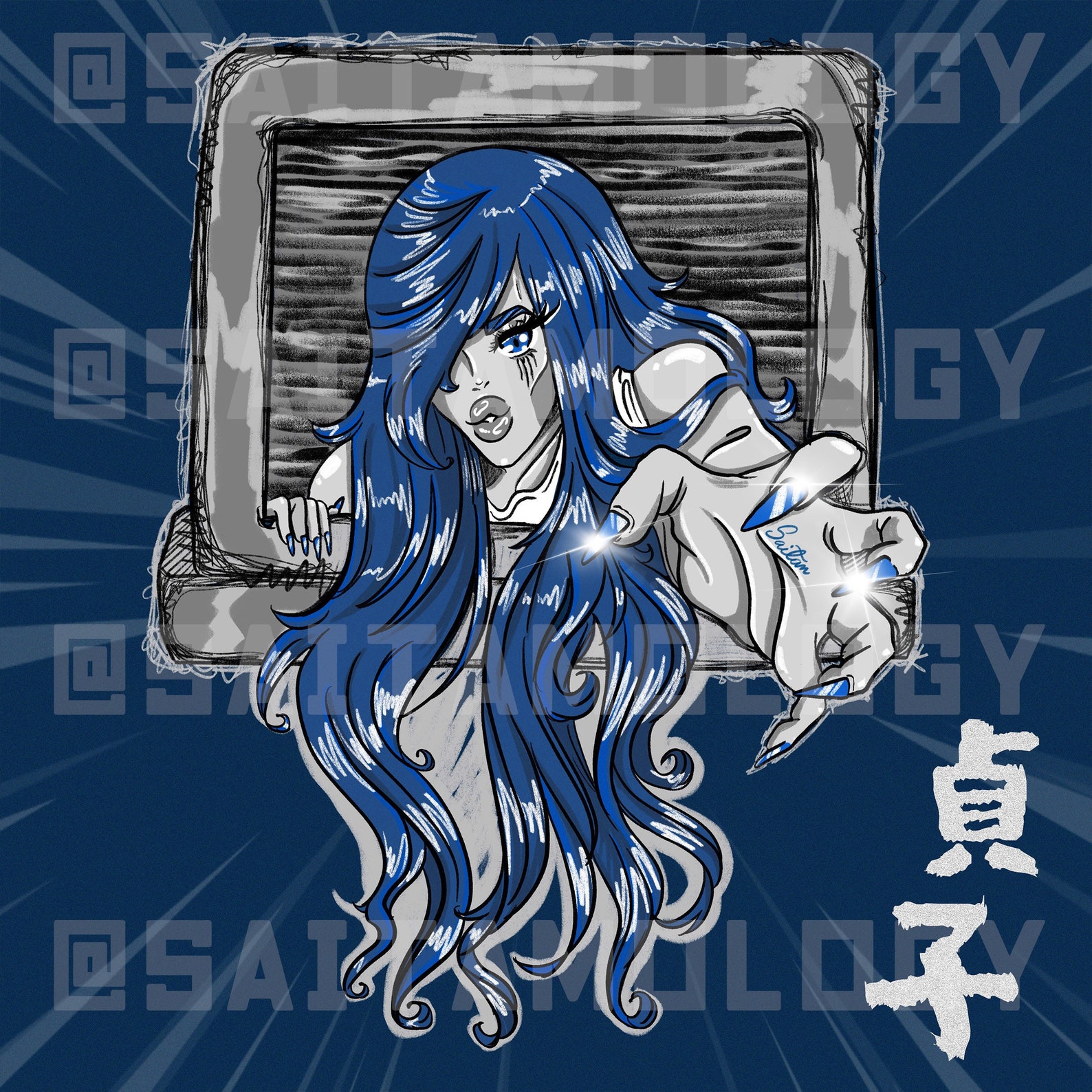 The Ring Sadako Japanese Horror Movie Print - Etsy