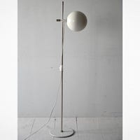 Vintage 1970's Smokey Lucite String Art Paul Secon Swag Lamp - Etsy