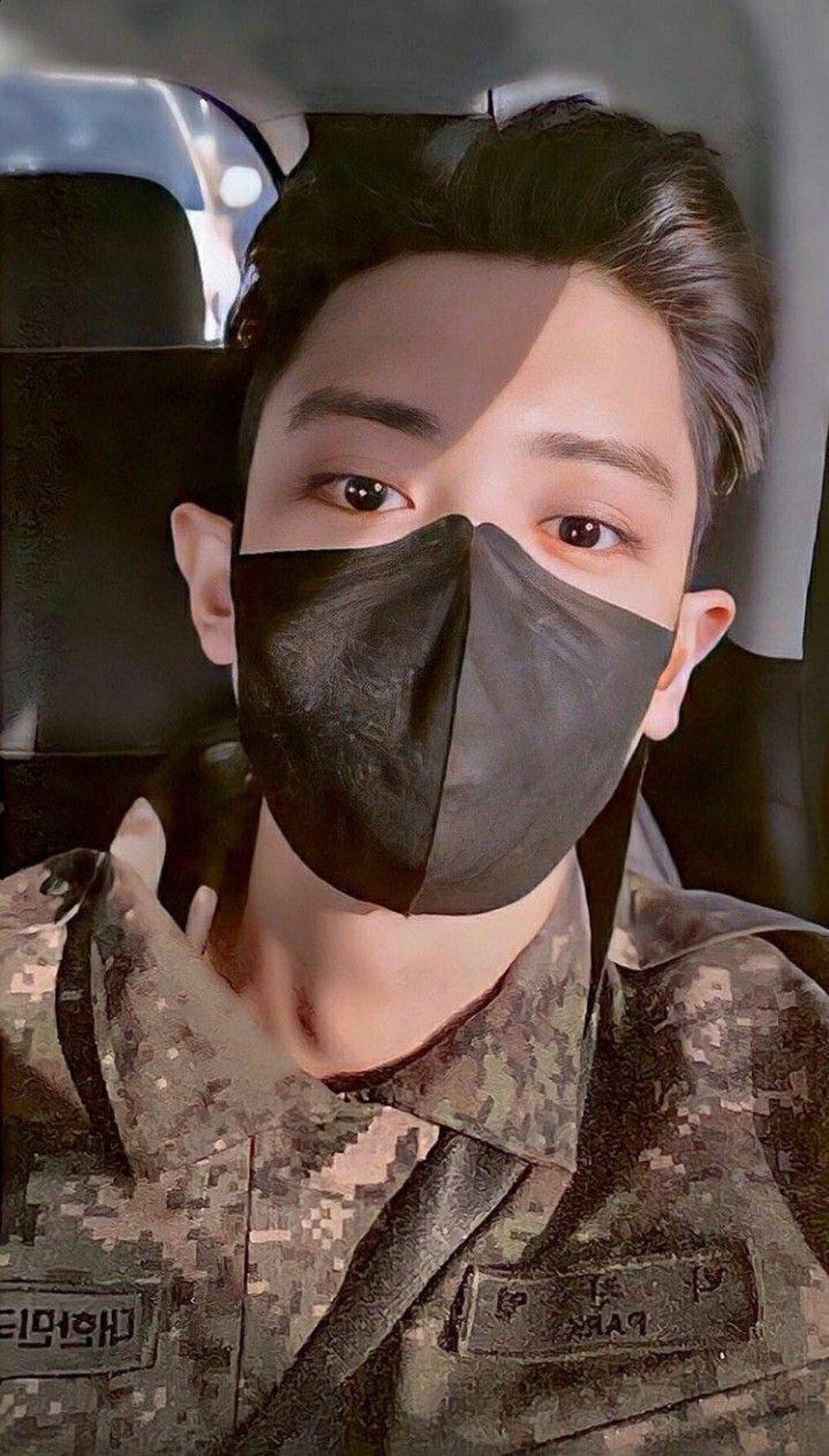 EXO Chanyeol Military Photocard Unofficial Fan Made - Etsy