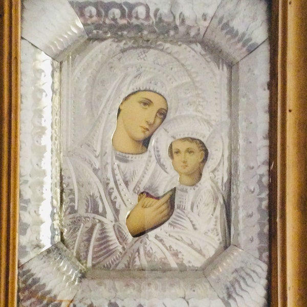 Orthodox Greek Virgin Mary Icon - Etsy