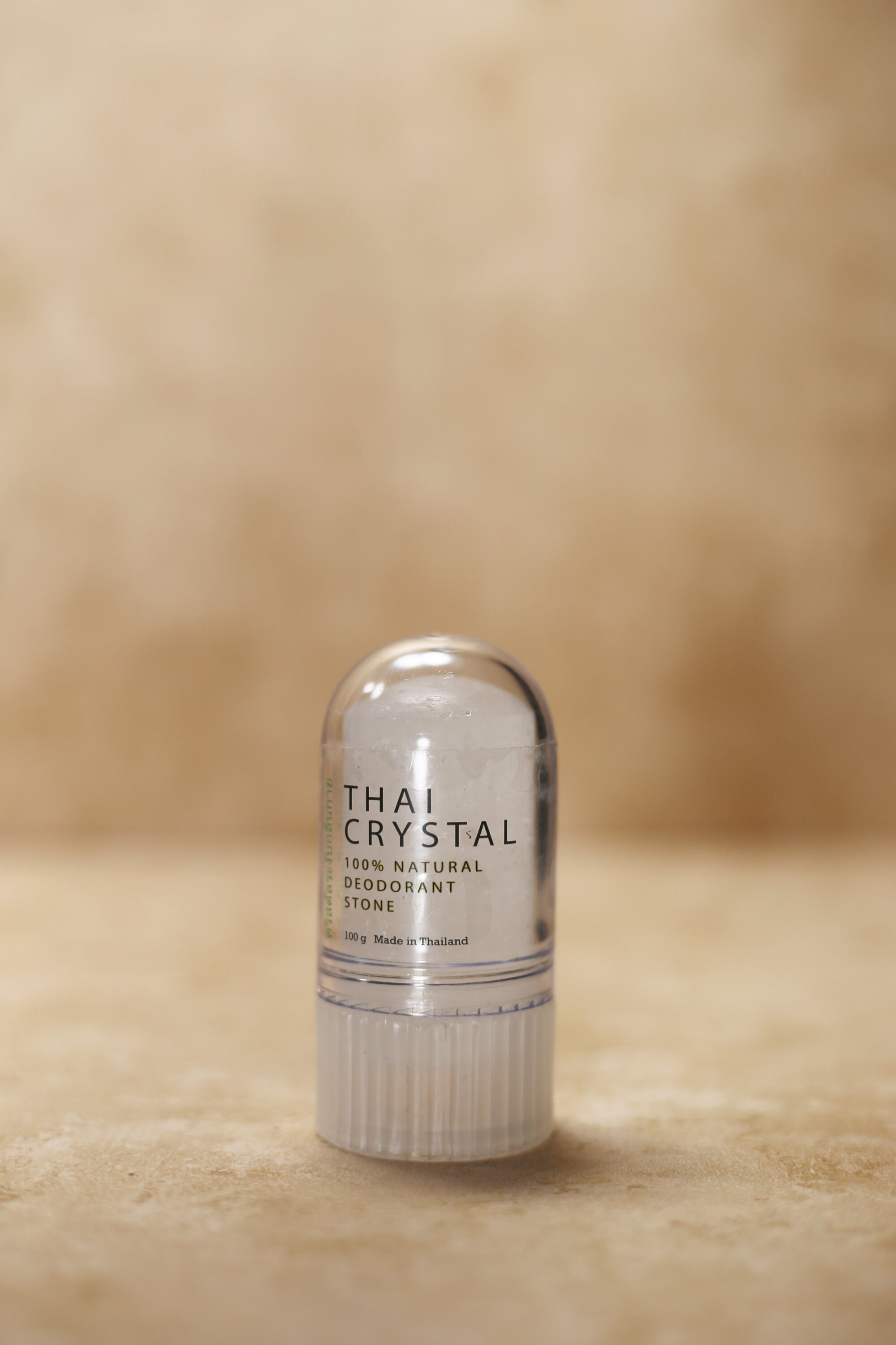 Deodorant - Natural Deodorant Made From Crystallized Alum 4oz - Etsy