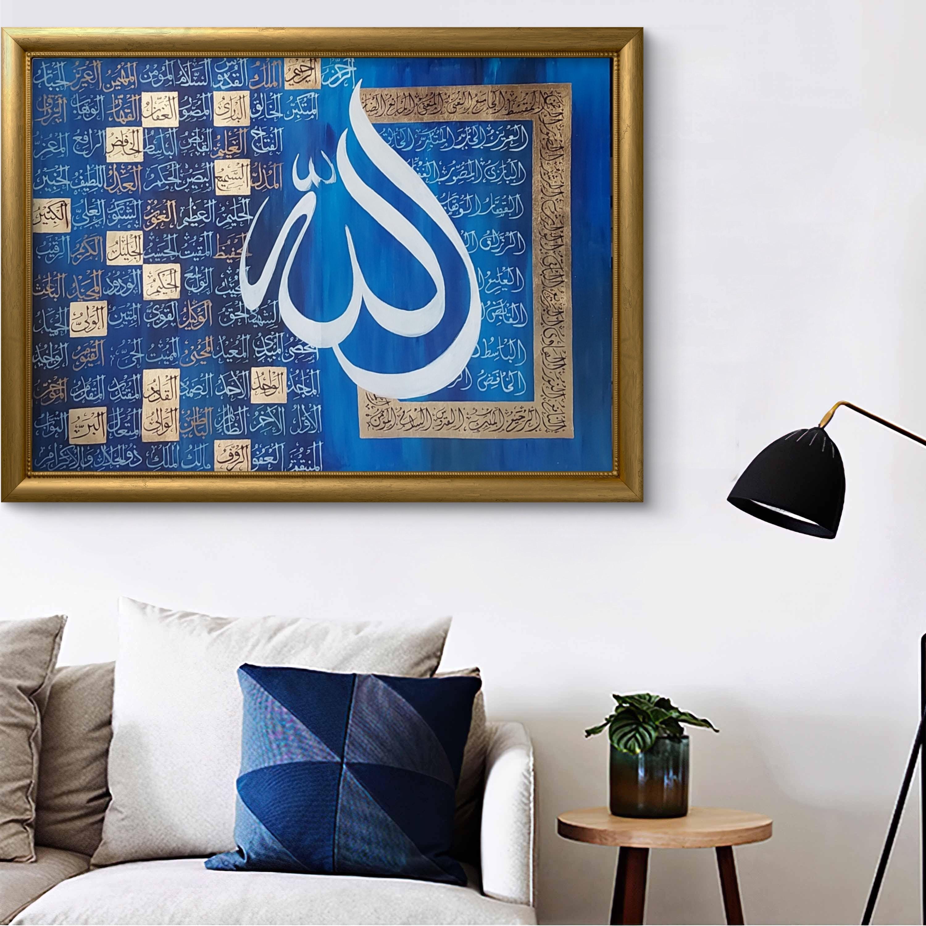 Arabic Calligraphy Paintings Original Canvas Painting Calligraphy ...