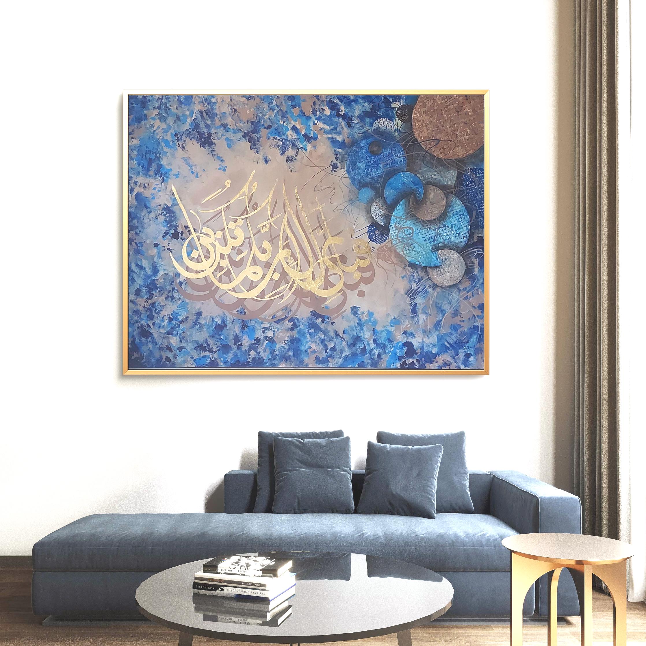 Handmade Arabic Calligraphy Painting: Gold Leaf Islamic Art on Canvas ...