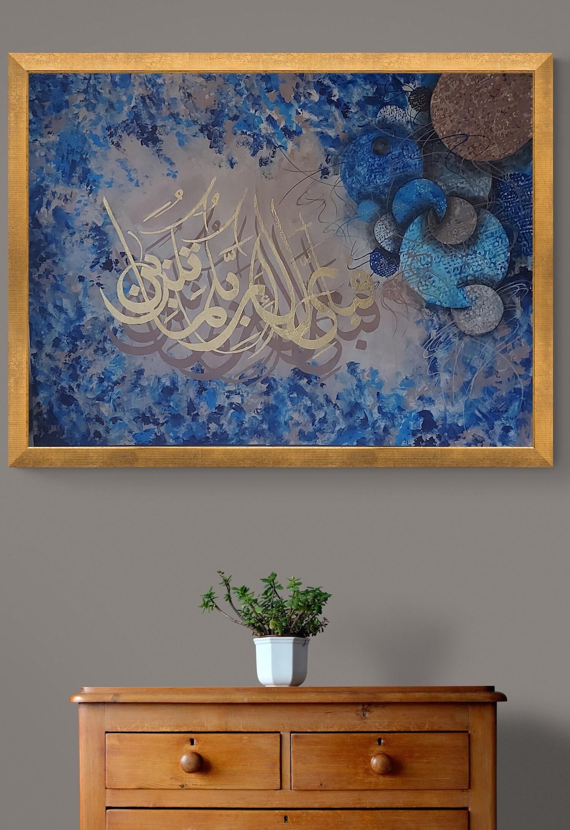Handmade Arabic Calligraphy Painting: Gold Leaf Islamic Art on Canvas ...