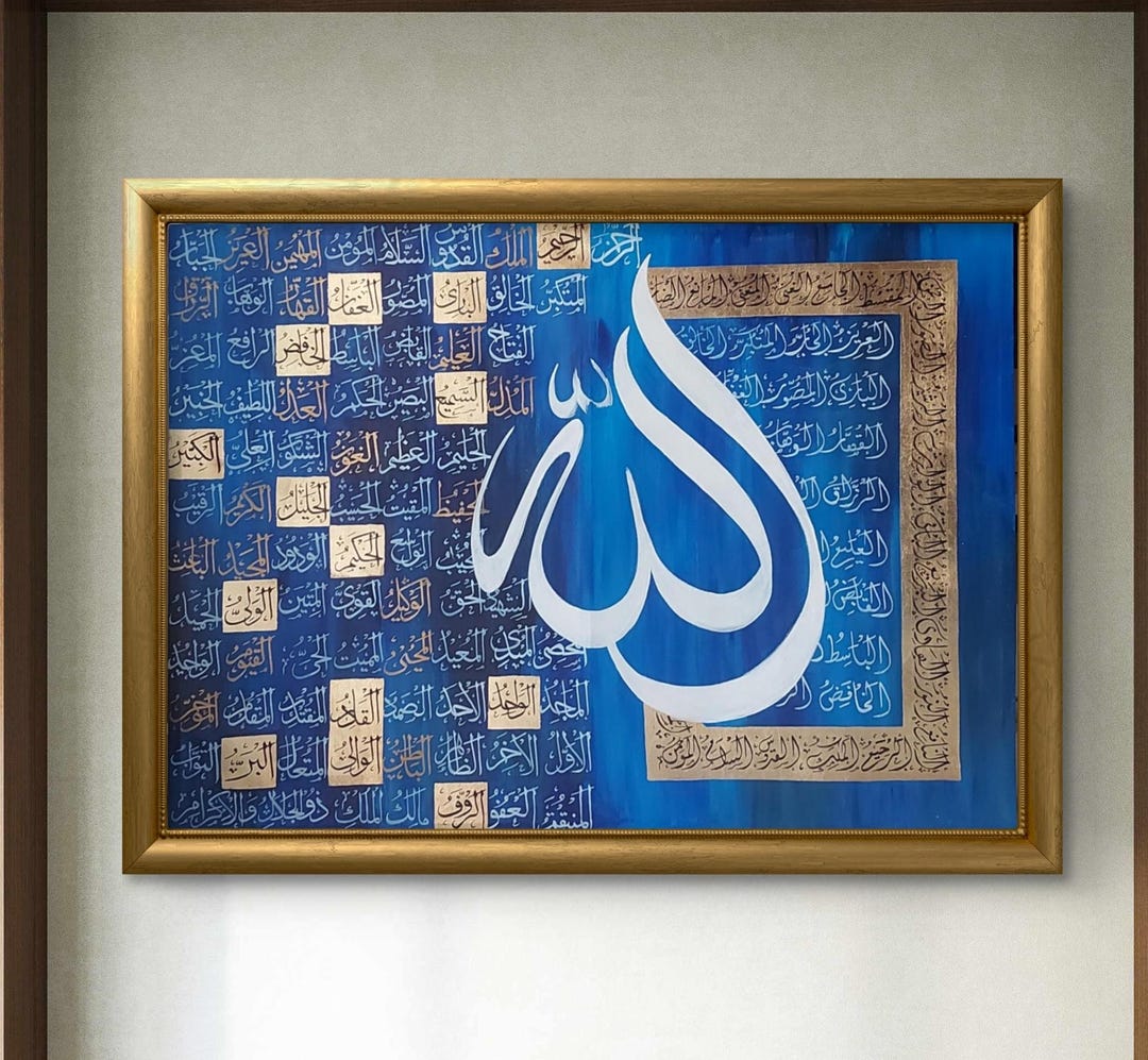 Arabic Calligraphy Paintings Original Canvas Painting Calligraphy ...