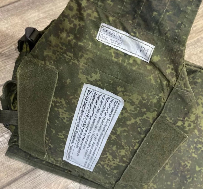Original Russian Body Armor 6b45 Color: Flora Escape From - Etsy