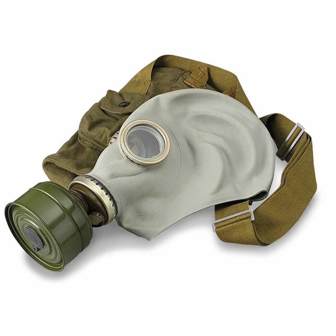 Soviet Russian Gas Mask GP-5 in a Complete Set Made in the - Etsy