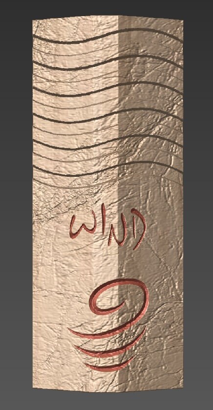 The 5th Element on Stone - CNC File for Carving, 3D STL, 5th Element - Etsy