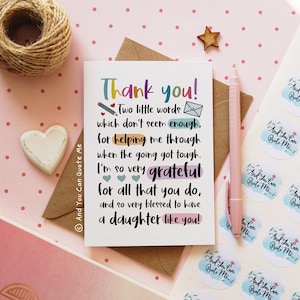 Daughter Thank You, Supportive Daughter, Daughter Card, Thank You ...