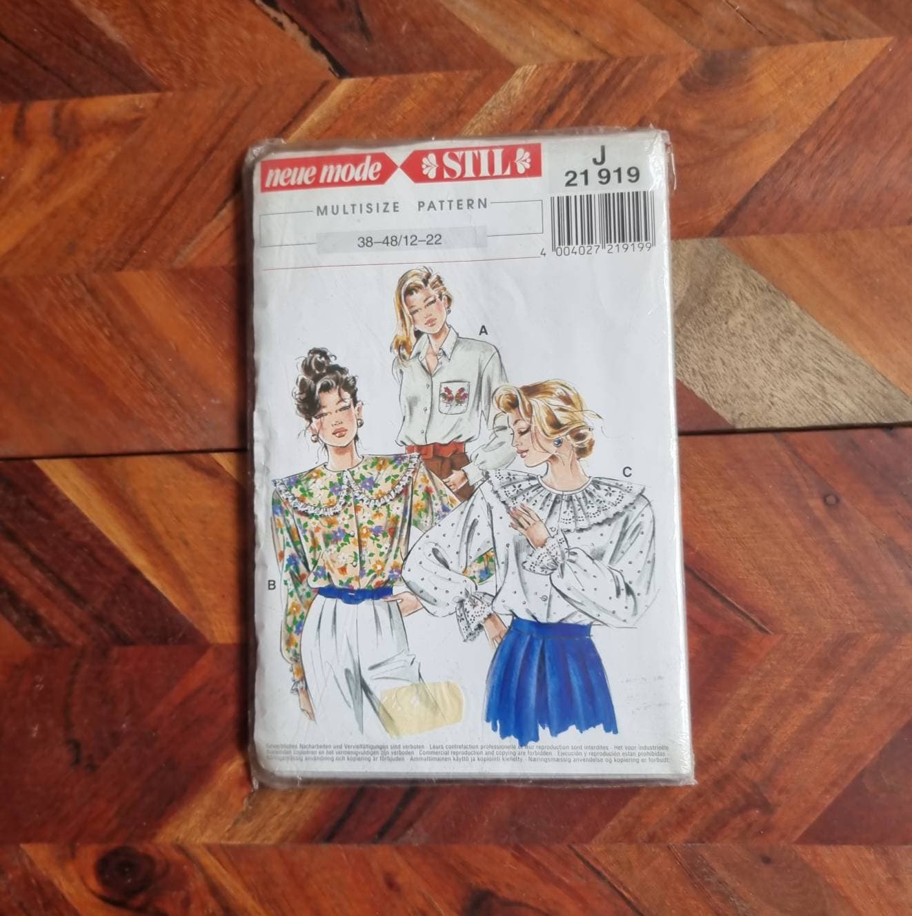 Using Neue Mode Patterns