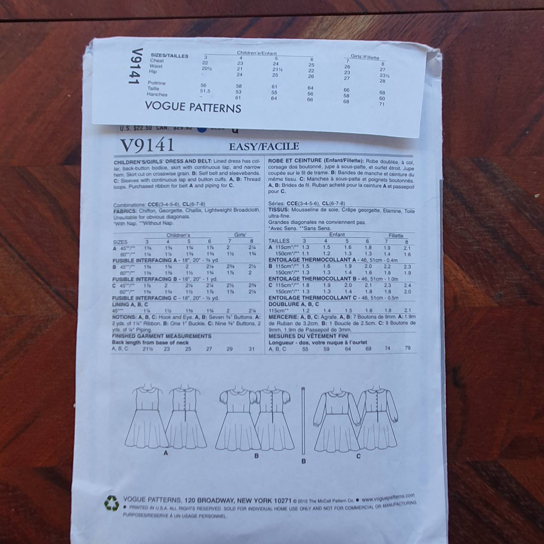 SIMPLICITY 8125 Project Runway Womens Dress Pattern Size 6-14 - Etsy