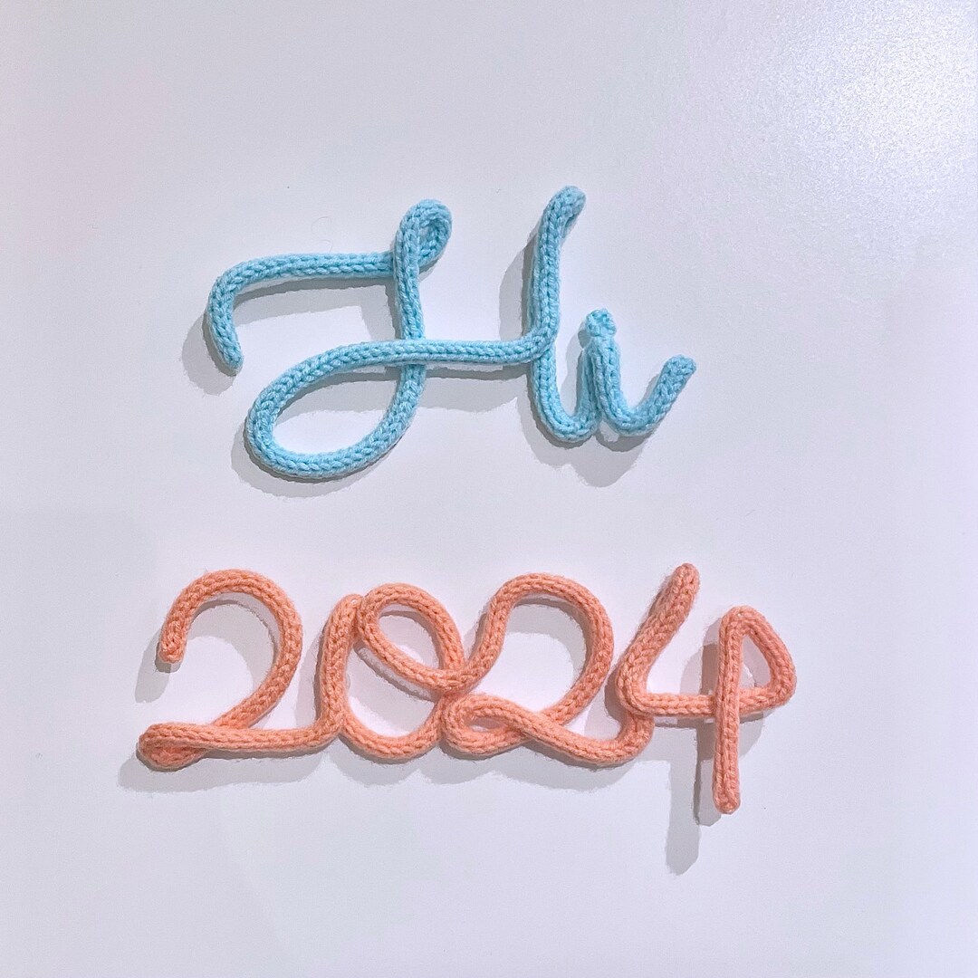 Hand-knitted Wire Art Hi 2024 Edition - Etsy