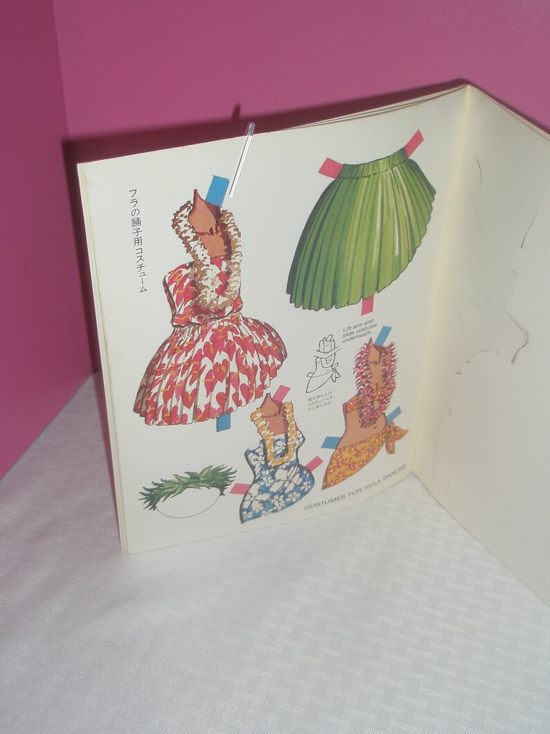 Vintage 1984 HAWAIIAN DANCERS Paper Doll Book Illustrated by Bernard ...