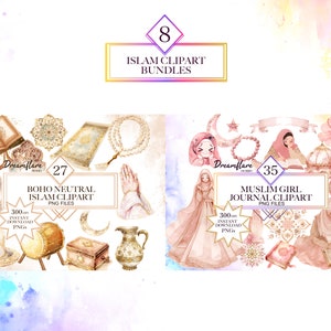 Islam Clipart Mega Bundle, Muslim PNG, Religious PNG, Journal ...