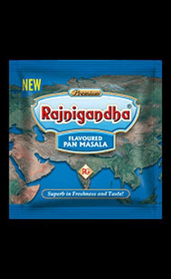 Rajnigandha Logo