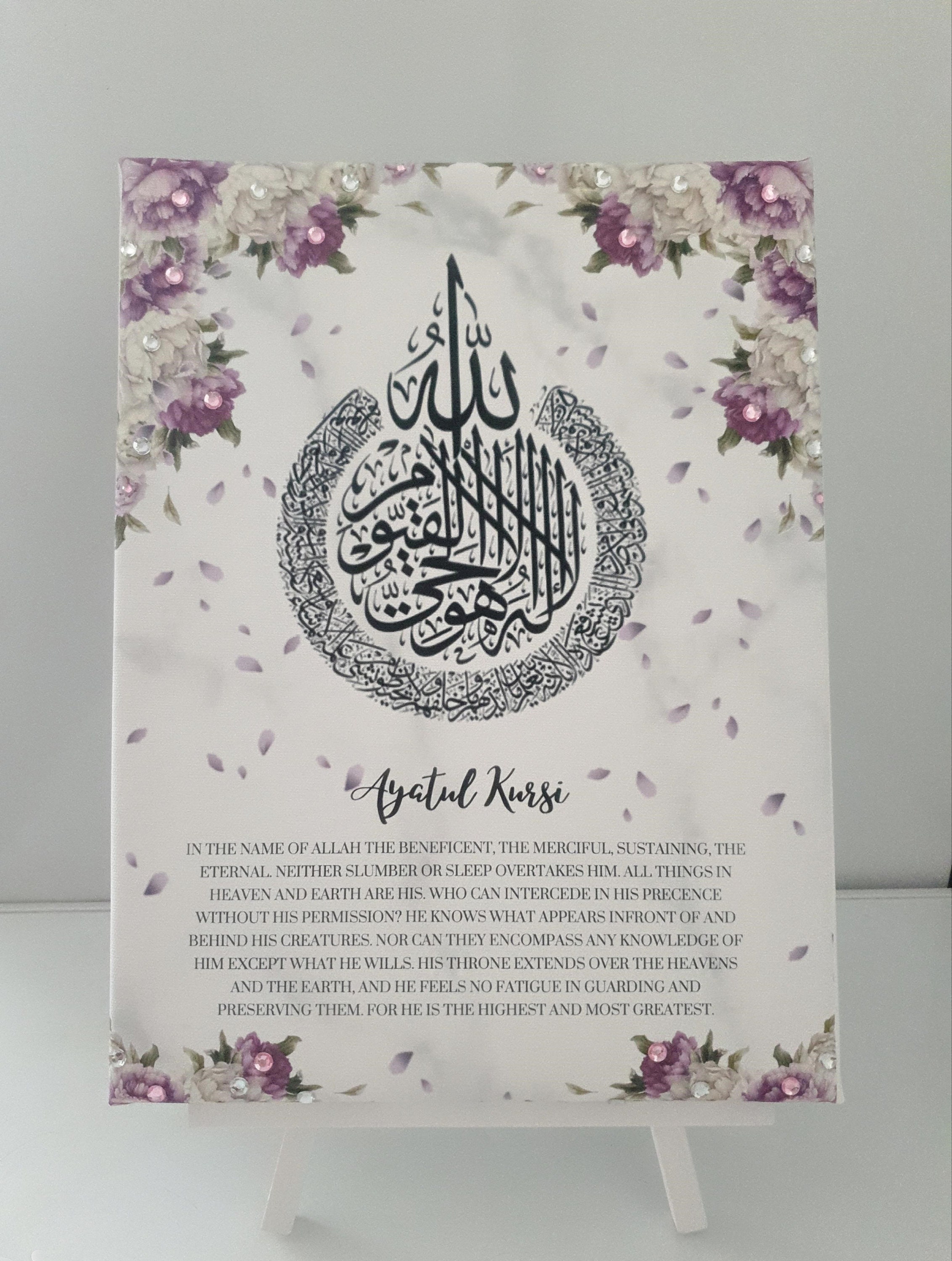 Islamic Canvas Canvas Modern Canvas Islamic Home Decor - Etsy UK