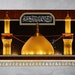 Imam Hussain Shrine, Imam Hussain Roza, Imam Hussain High Quality ...