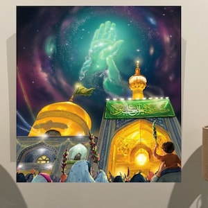 Eid Al Ghadir, Imam Ali Holy Shrine, Ya Ali, Shia Wall Art, Shia Wall Banners, Imam Ali Art ...