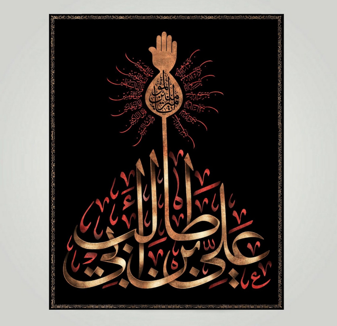 Muharram Banner, Top Quality UV Flex Banner, Karbala, Ashura, Shia ...